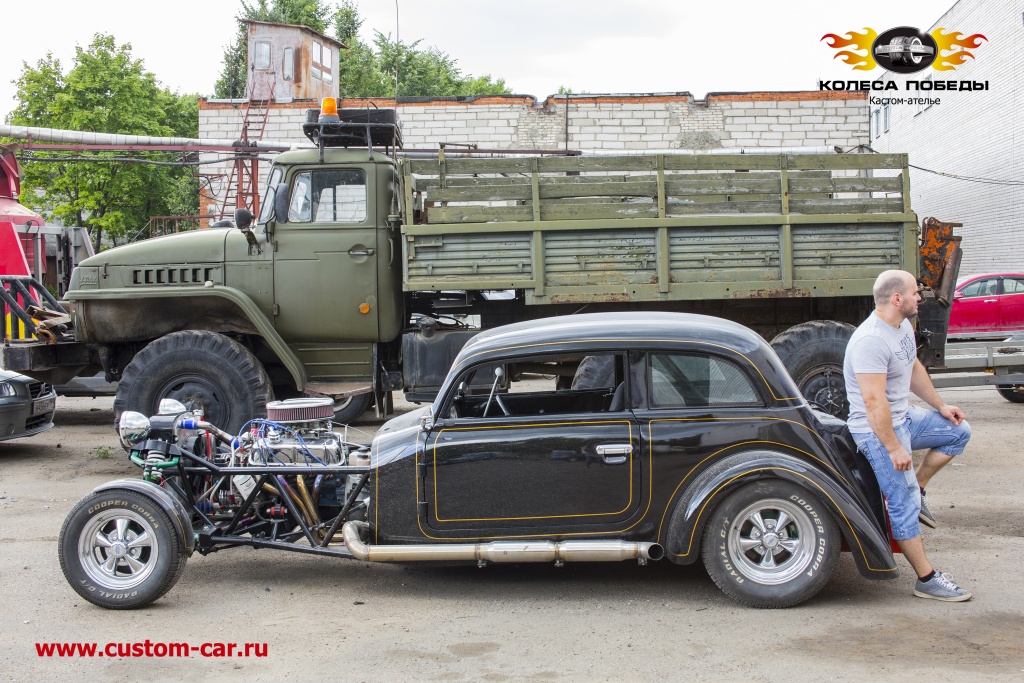 Custom car design and development